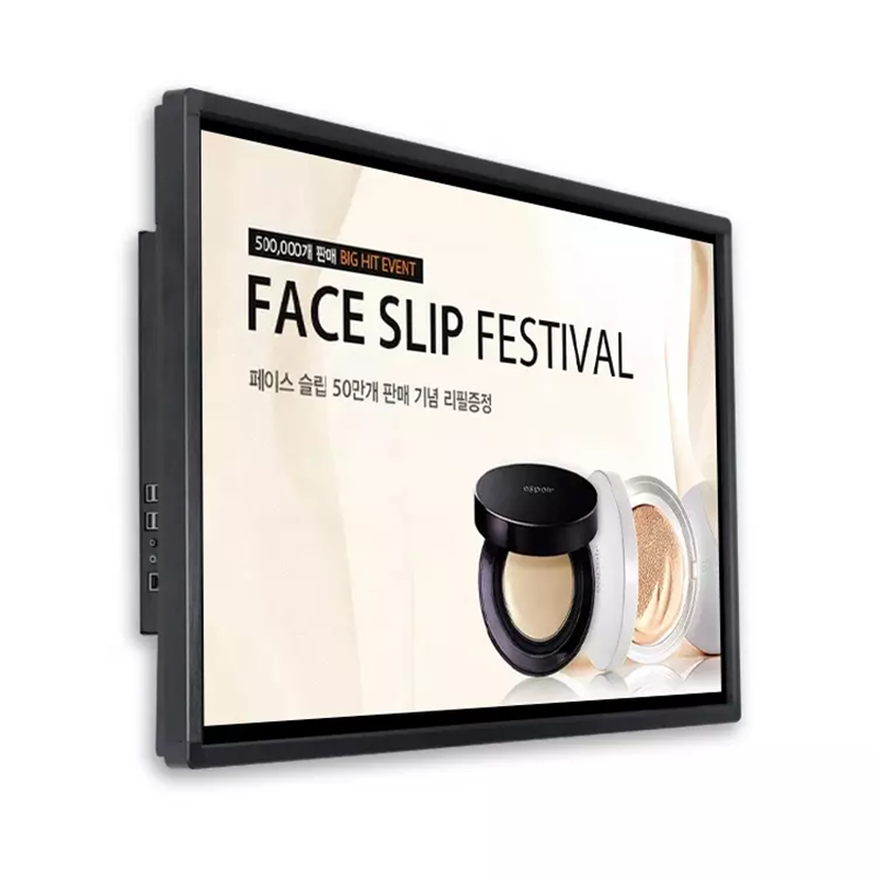 19 inch LCD Digital Signage Display-Shenzhen HYY TECHNOLOGY CO., LTD.